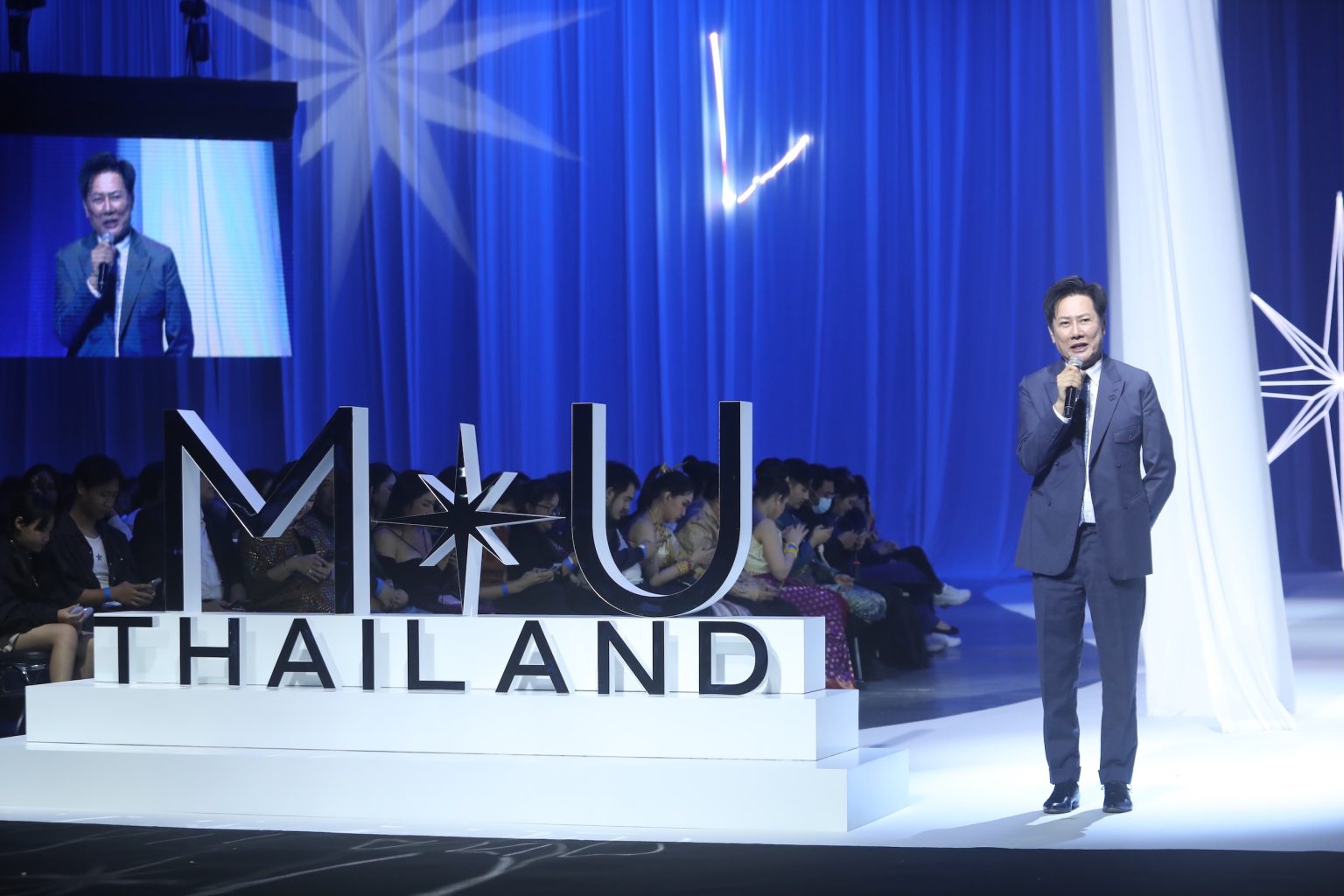 อลังการงานผ้า! 77สาวงาม MUT2025 : อวดโฉมชุดไทย – มงกุฎประจำจังหวัด “บอสณวัฒน์” ประกาศหาผู้หญิง ...